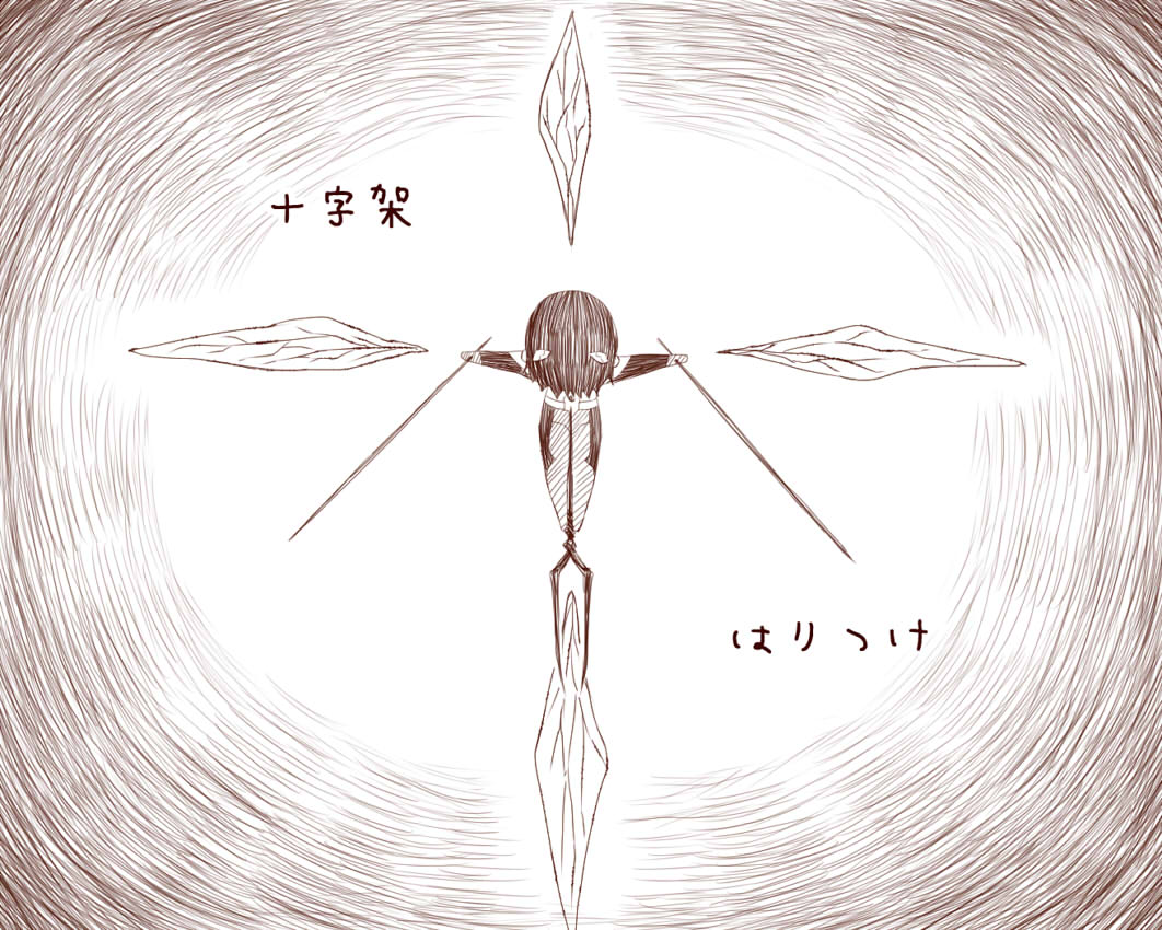 The Big ImageBoard (TBIB) - 1boy crucified crucifixion ikari shinji ...