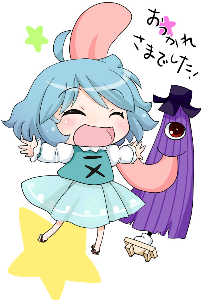 The Big ImageBoard (TBIB) - 1girl ^ ^ blue hair chibi closed eyes ...