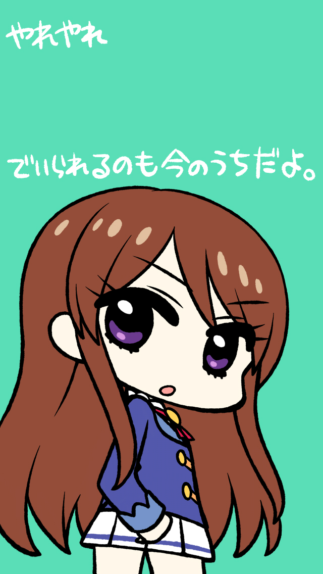 The Big ImageBoard (TBIB) - 1girl :o aikatsu! aikatsu! (series) aqua background brown hair chan ...
