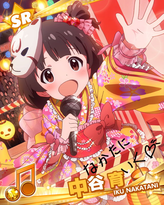 The Big Imageboard Tbib D Audience Beamed Eighth Notes Black Hair