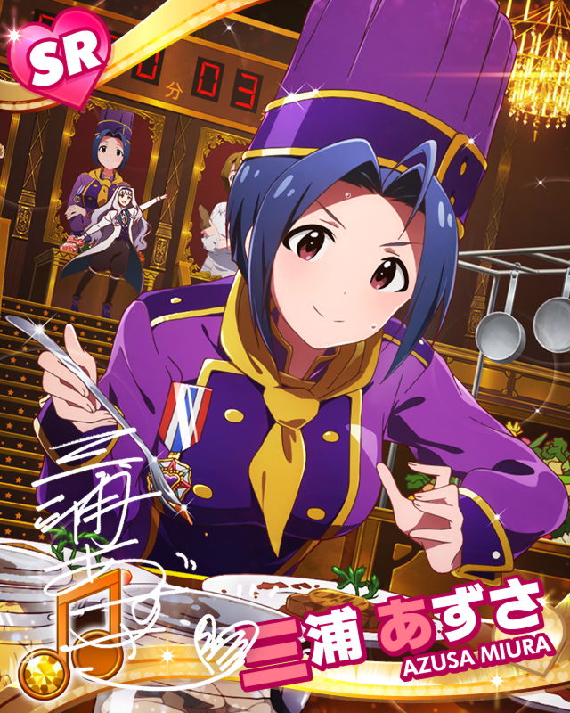 The Big Imageboard Tbib Ahoge Beamed Eighth Notes Blue Hair