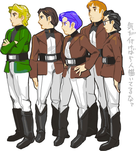 The Big ImageBoard (TBIB) - 5boys bento malus black hair blonde hair ...