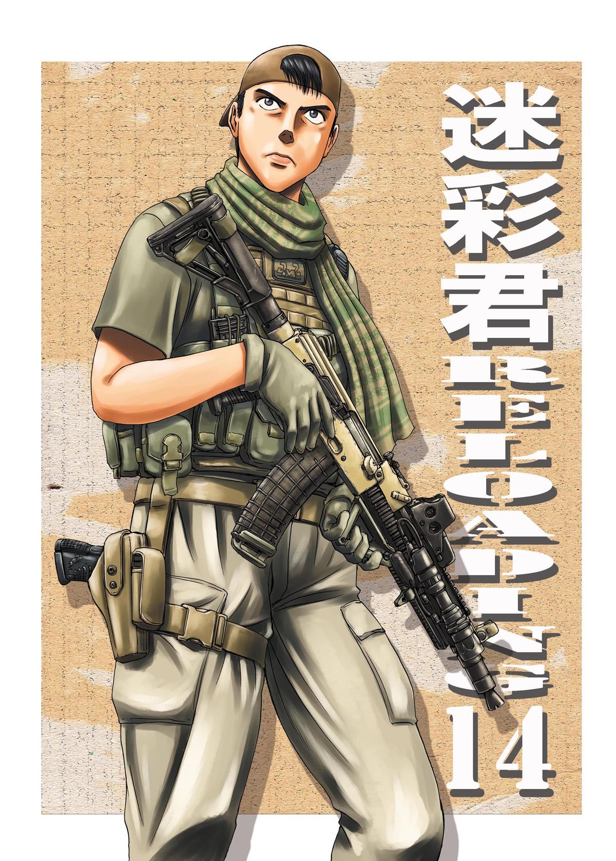 The Big ImageBoard (TBIB) - 1boy ak-102 assault rifle baseball cap ...