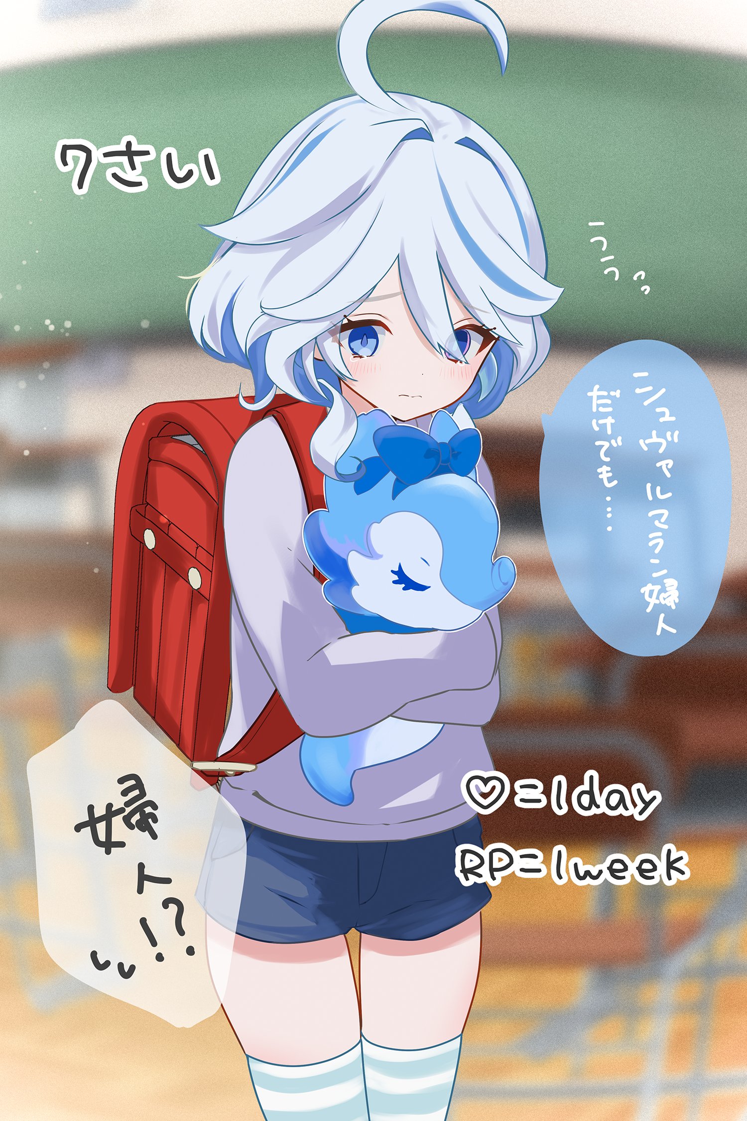 The Big ImageBoard (TBIB) - 1girl aged down alternate costume backpack bag blue eyes blue hair ...