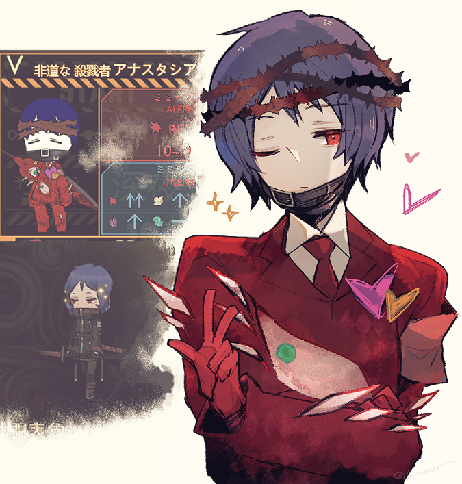 The Big ImageBoard (TBIB) - 1boy blue hair brooch crown of thorns e.g.o ...