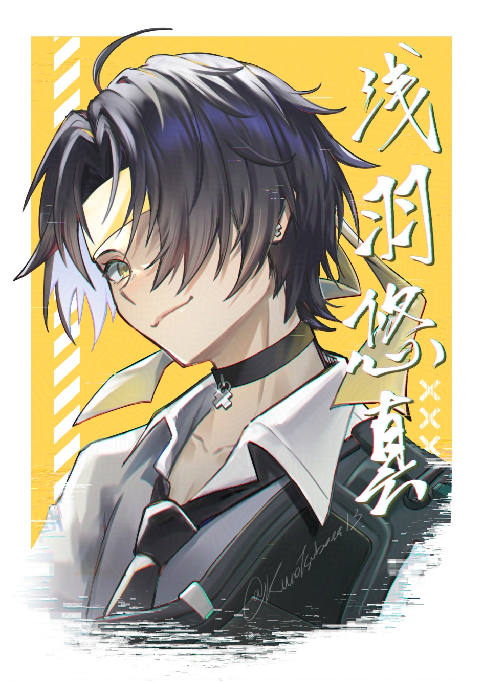 The Big ImageBoard (TBIB) - 1boy asaba harumasa black choker black hair choker closed mouth hair ...