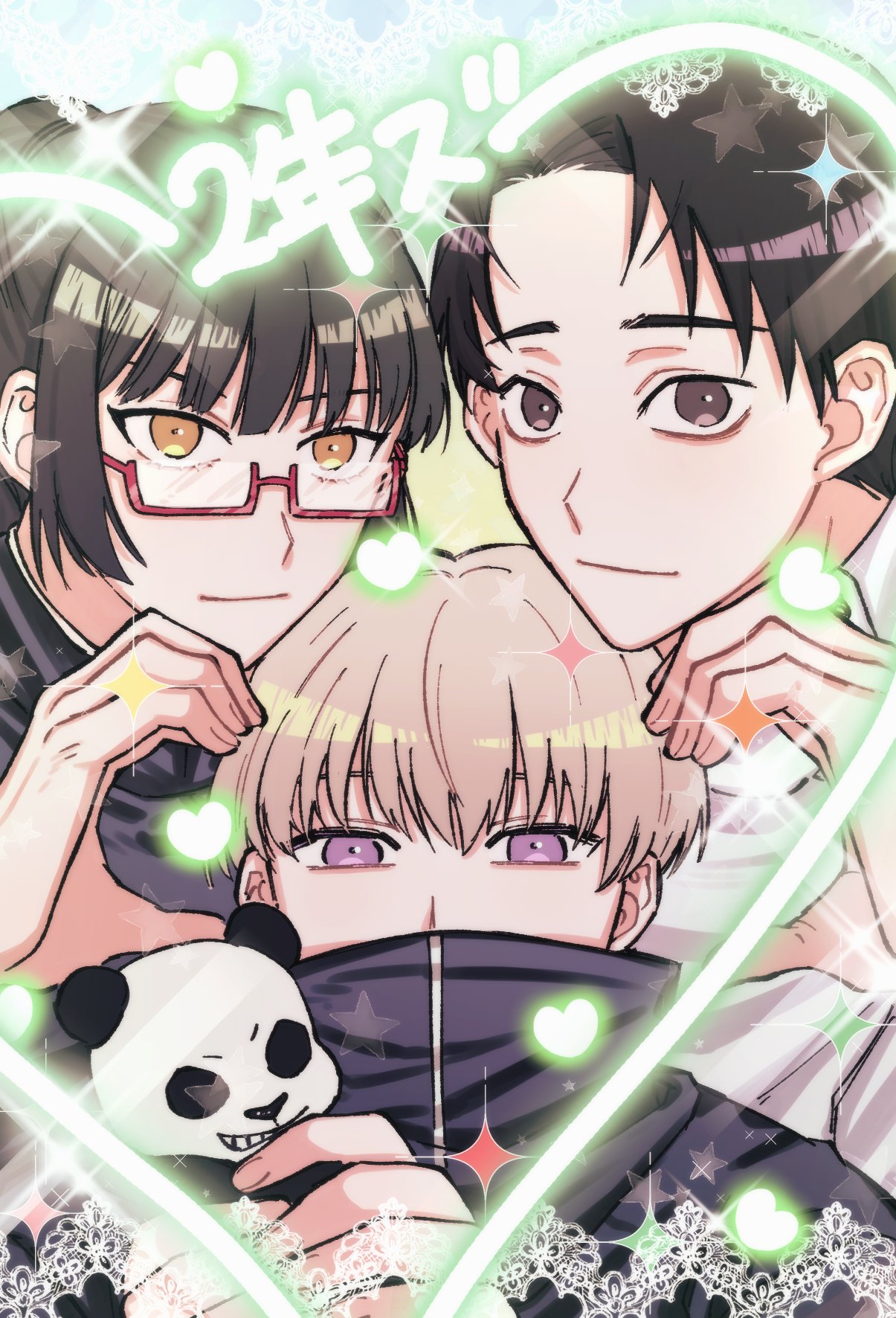 The Big ImageBoard (TBIB) - 1girl 2boys black hair black jacket closed mouth commentary request ...