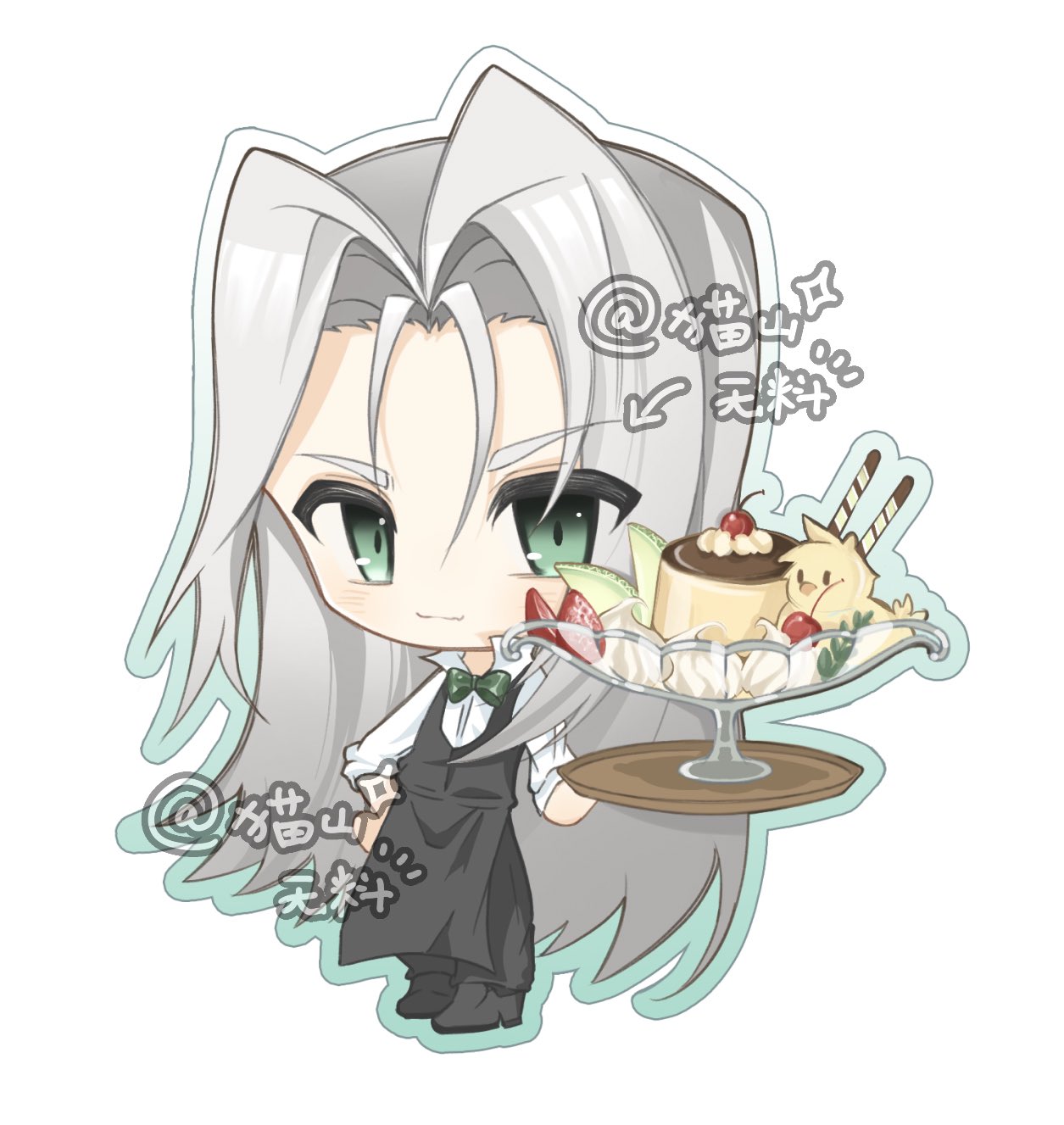 The Big ImageBoard (TBIB) - 1boy alternate costume apron black apron ...