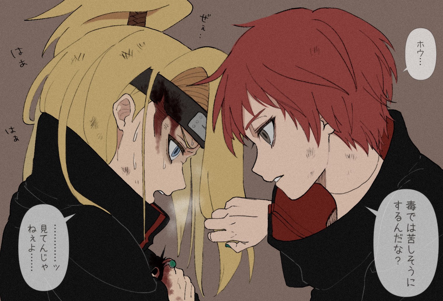 The Big ImageBoard (TBIB) - 2boys akatsuki uniform blonde hair blood ...