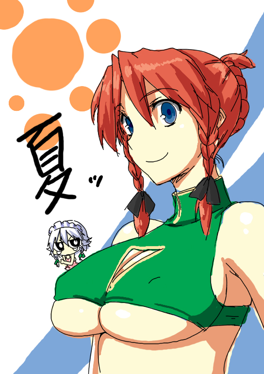 The Big Imageboard Tbib Alternate Hairstyle Blue Eyes Braid Breast