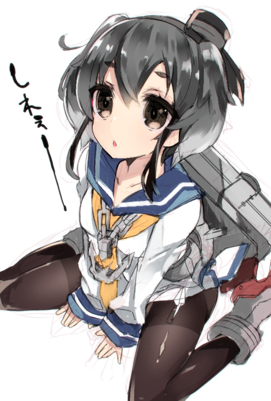 The Big Imageboard Tbib Anchor Banned Artist Black Hair Brown Eyes