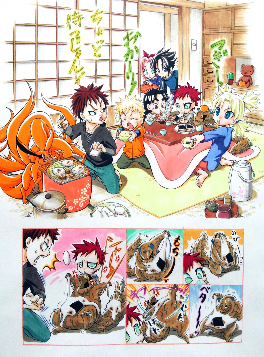 The Big ImageBoard (TBIB) - anthro barefoot blonde hair blue eyes canid canine clothing demon ...