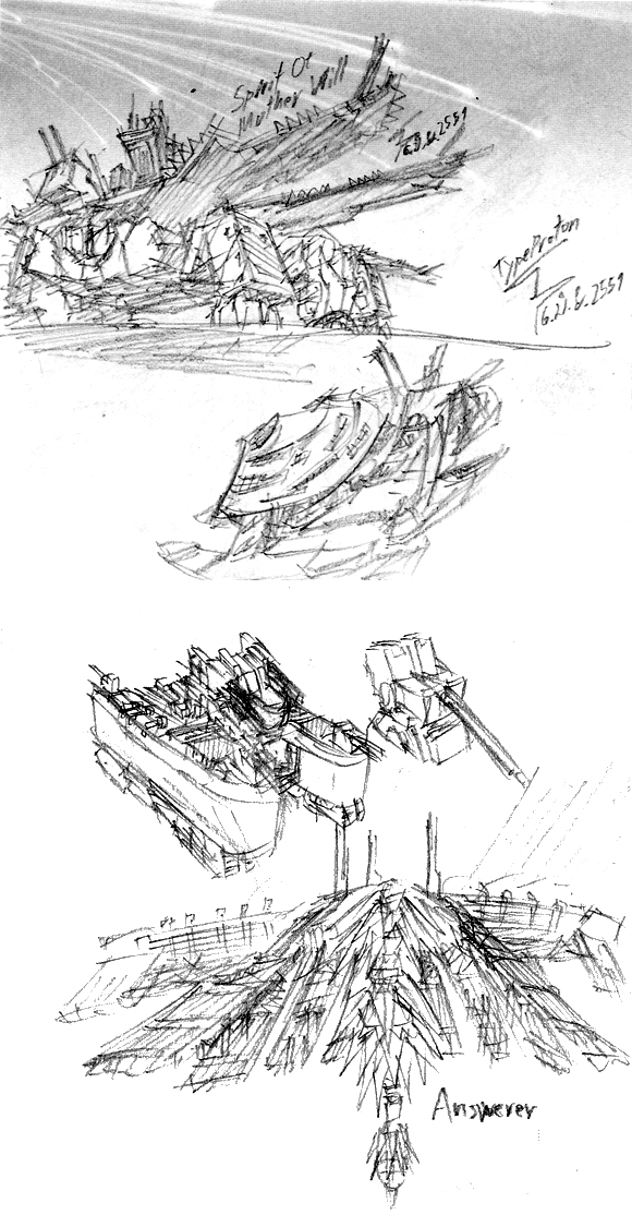 The Big ImageBoard (TBIB) - answerer armored core armored core: for ...