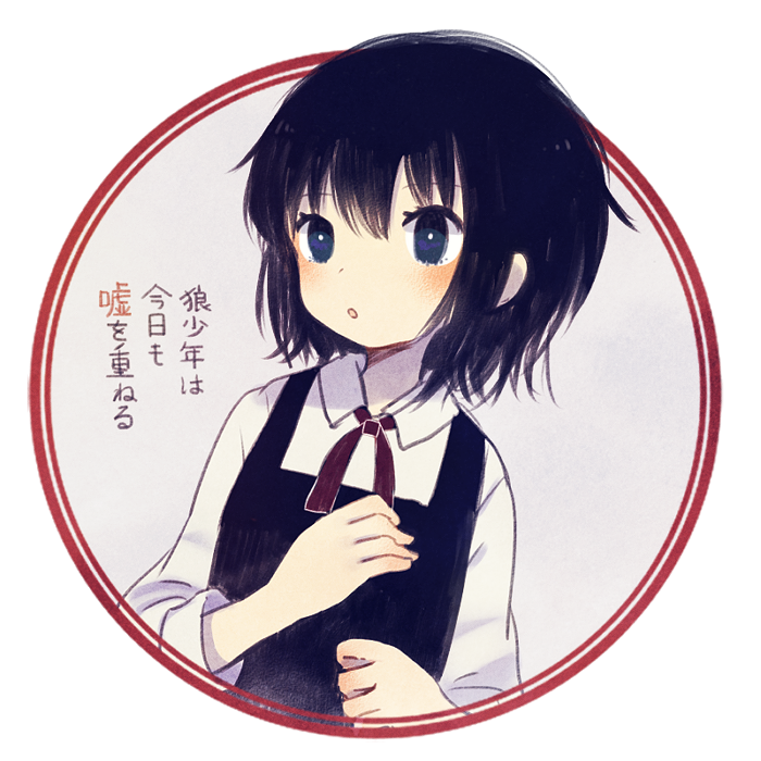 The Big Imageboard Tbib 1girl O Androgynous Ayu Mog Bad Id Bad