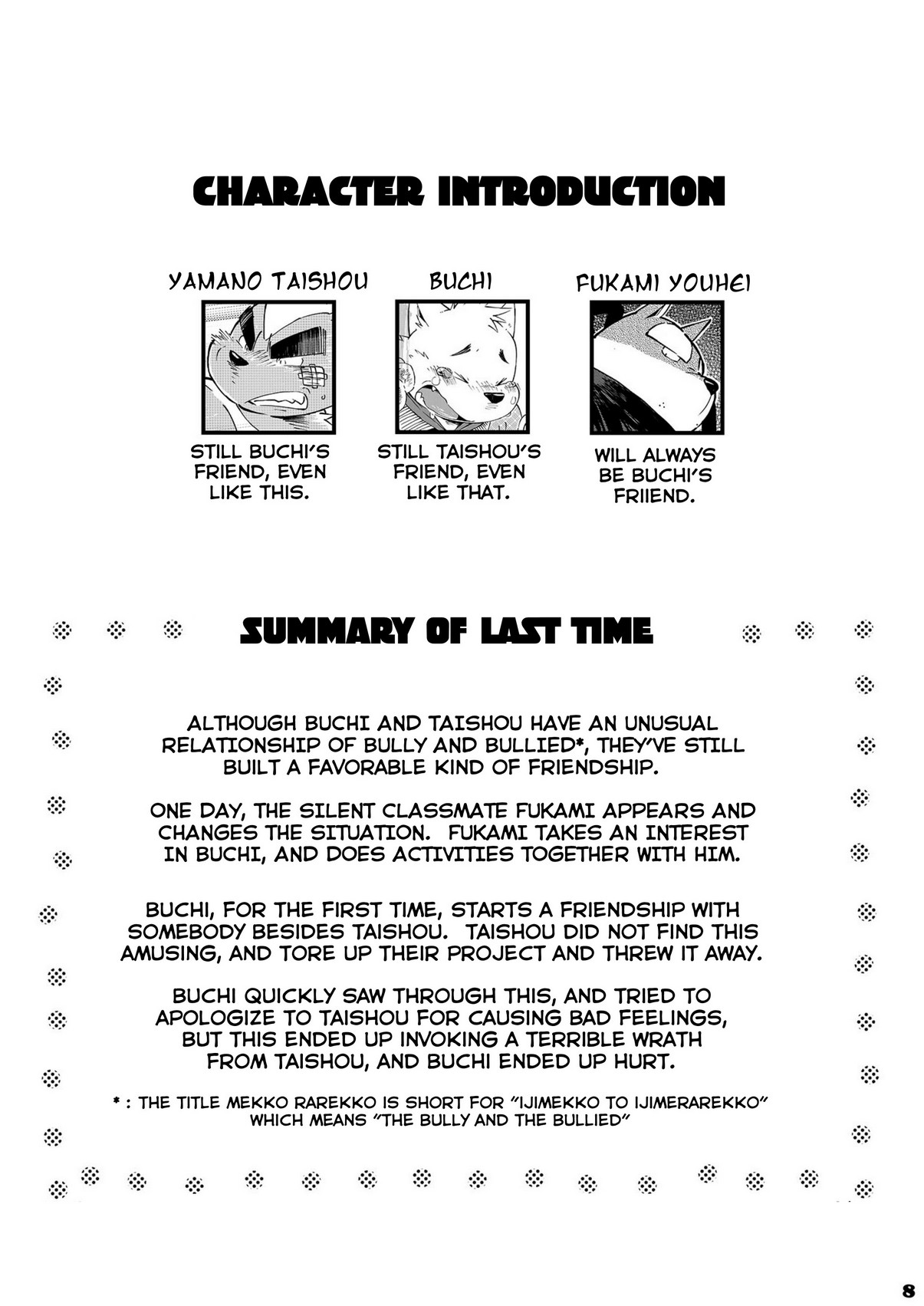 The Big ImageBoard (TBIB) - buchi canid canine canis character ...