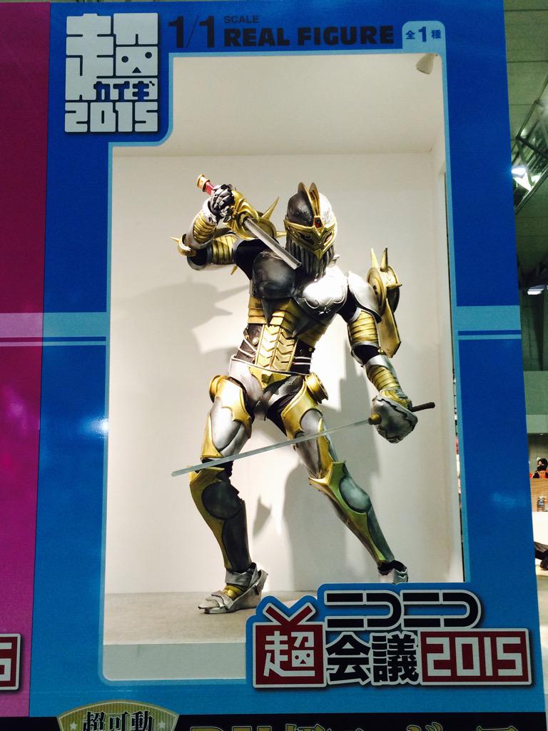 The Big ImageBoard (TBIB) - 1boy alternate color anubis (stand) armor ...