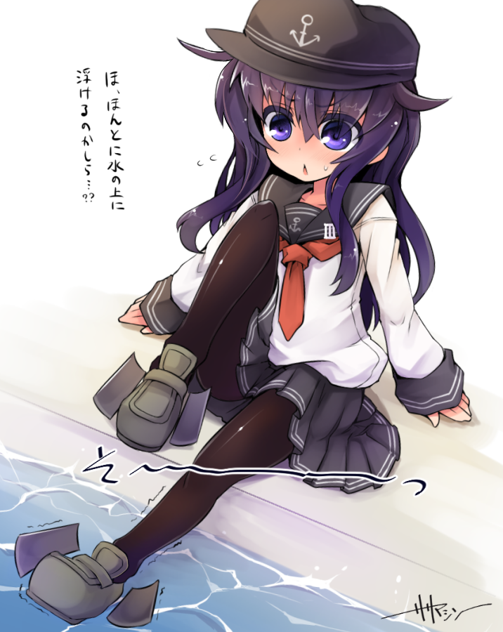 The Big Imageboard Tbib Akatsuki Kantai Collection Anchor Symbol