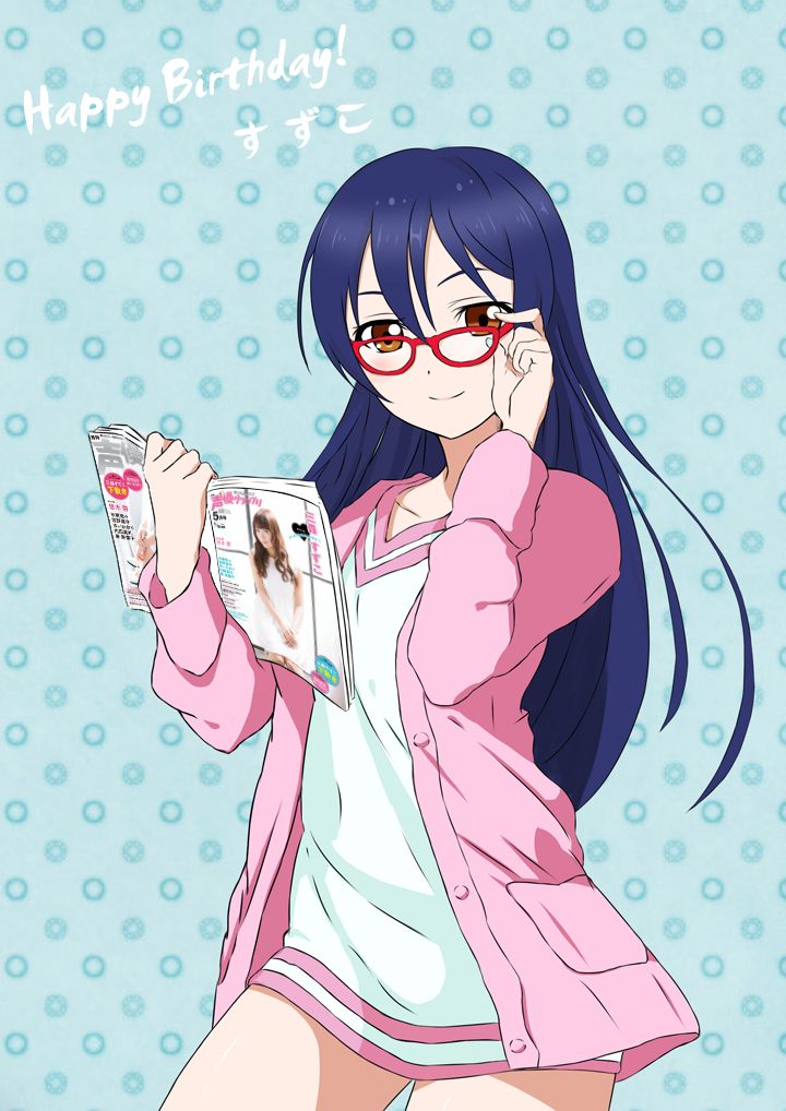 The Big ImageBoard (TBIB) - bad id bad pixiv id bespectacled blue hair brown eyes cardigan ...