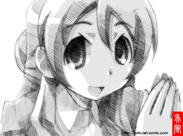 The Big ImageBoard (TBIB) - 1girl commentary request ga geijutsuka art ...