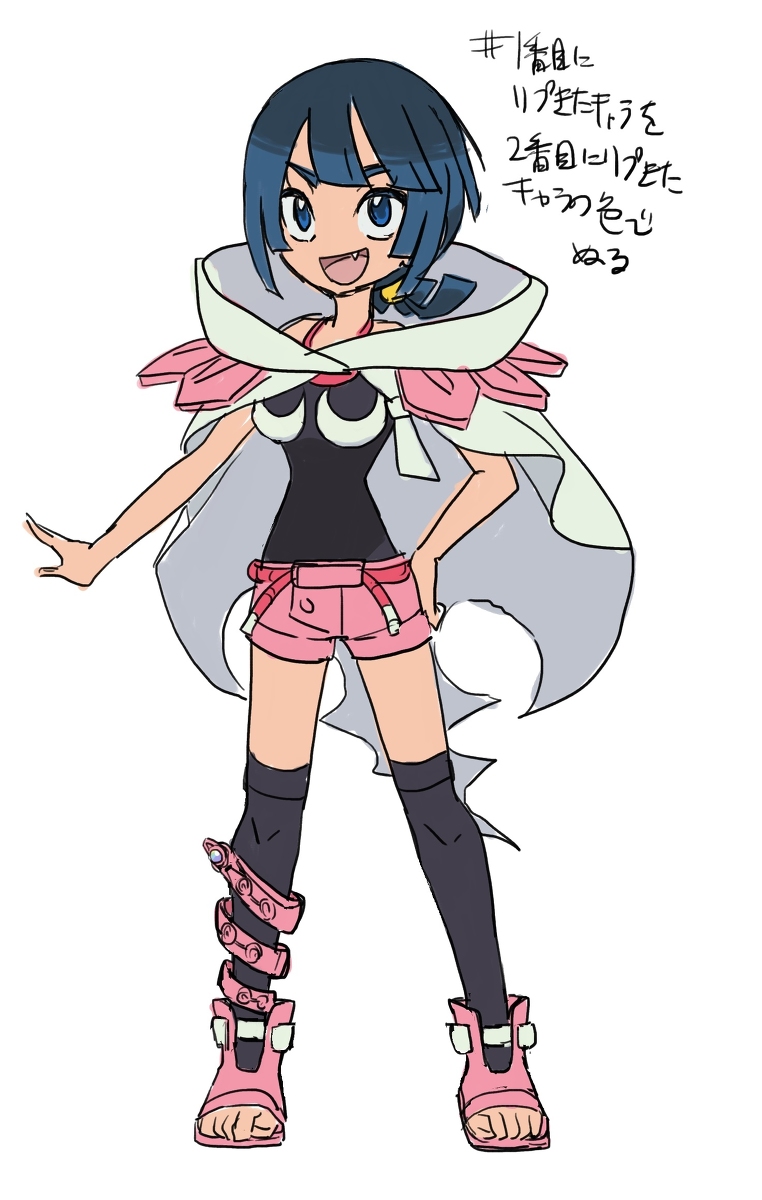The Big ImageBoard (TBIB) - 1girl black hair cape fang higana (pokemon ...