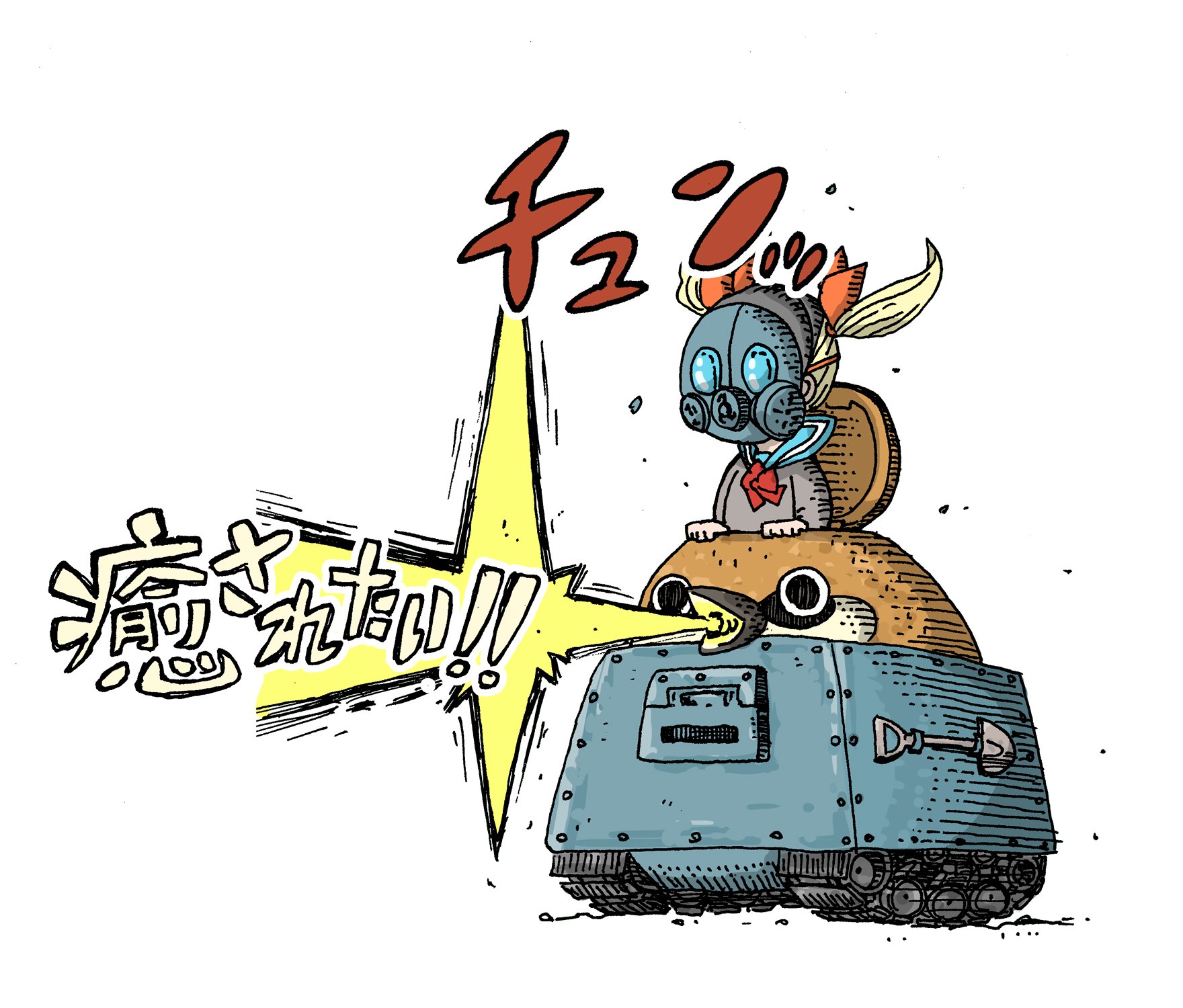 The Big ImageBoard (TBIB) - 1girl blonde hair blue sailor collar bow ...