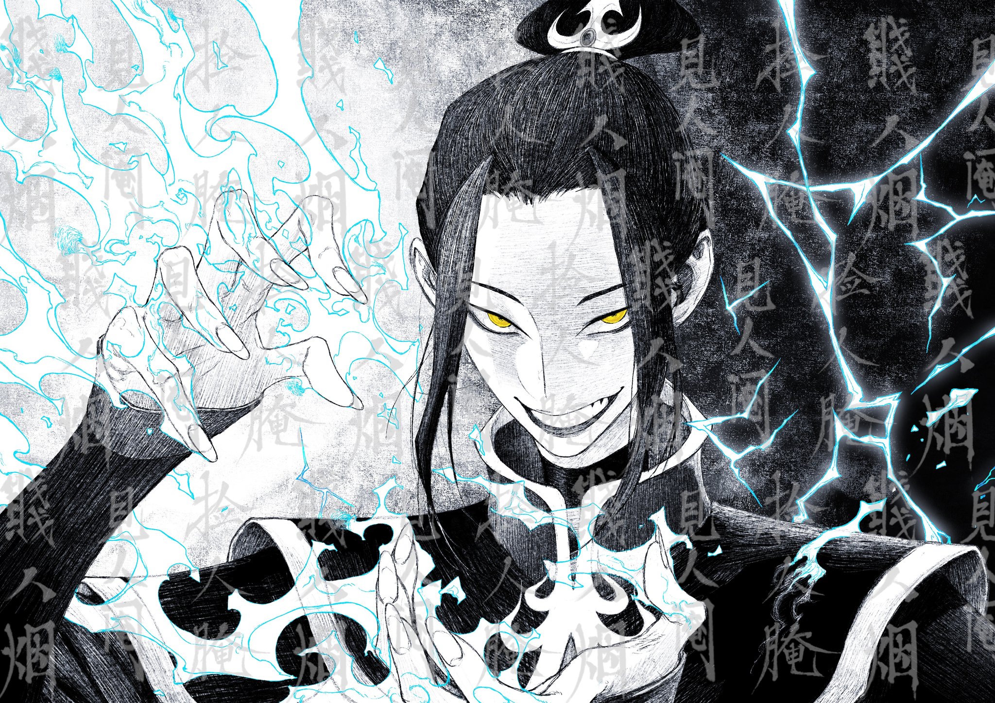 The Big ImageBoard (TBIB) - 1girl :d archaic japanese text armor avatar: the last airbender ...