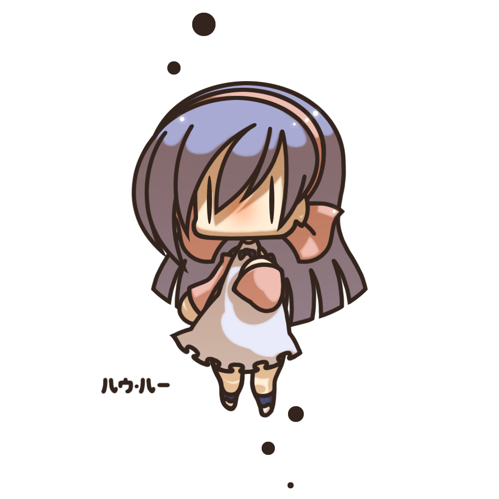 The Big ImageBoard (TBIB) - 1girl artist request chibi female lavender ...