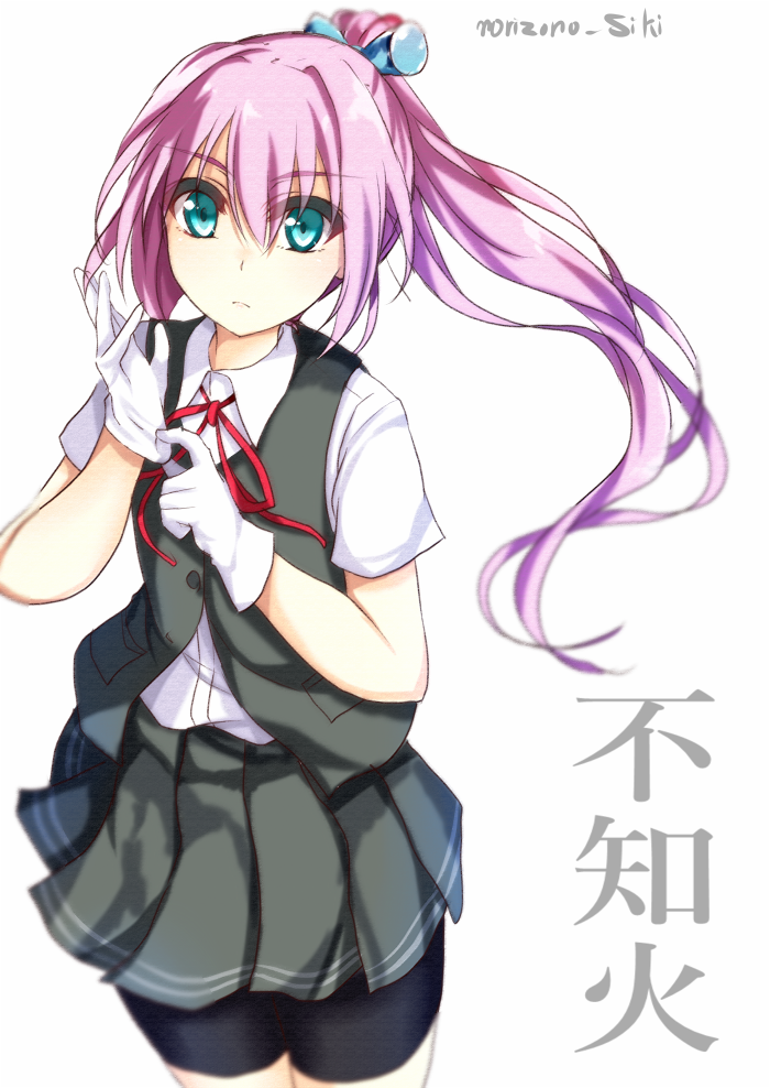The Big Imageboard Tbib Adjusting Clothes Adjusting Gloves