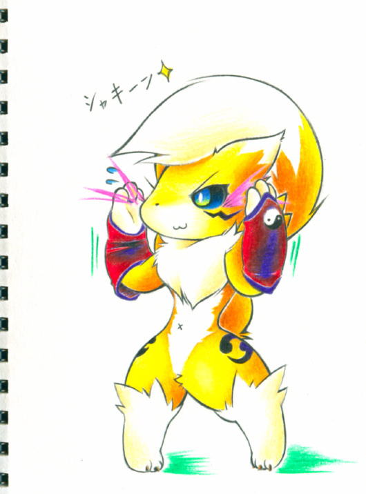 The Big ImageBoard (TBIB) - ambiguous gender anthro bandai namco black sclera blue eyes canid ...