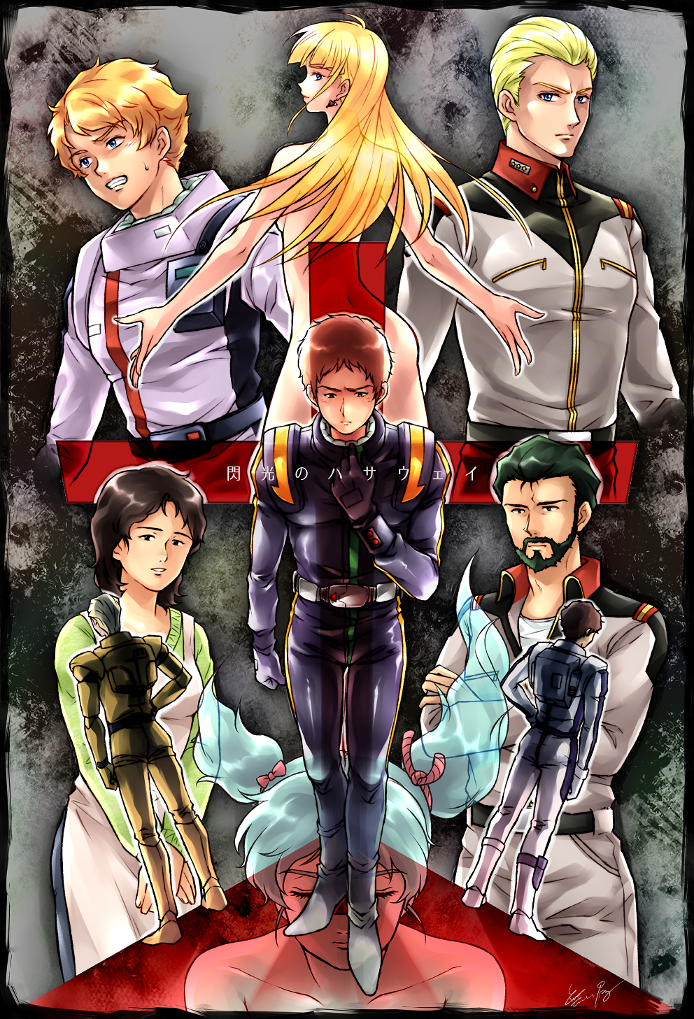 The Big ImageBoard (TBIB) - aqua hair beard blonde hair bright noa ...