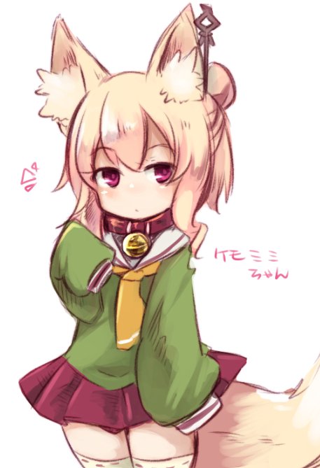 The Big ImageBoard (TBIB) - animal ear fluff animal ears bangs bell bell collar blonde hair ...