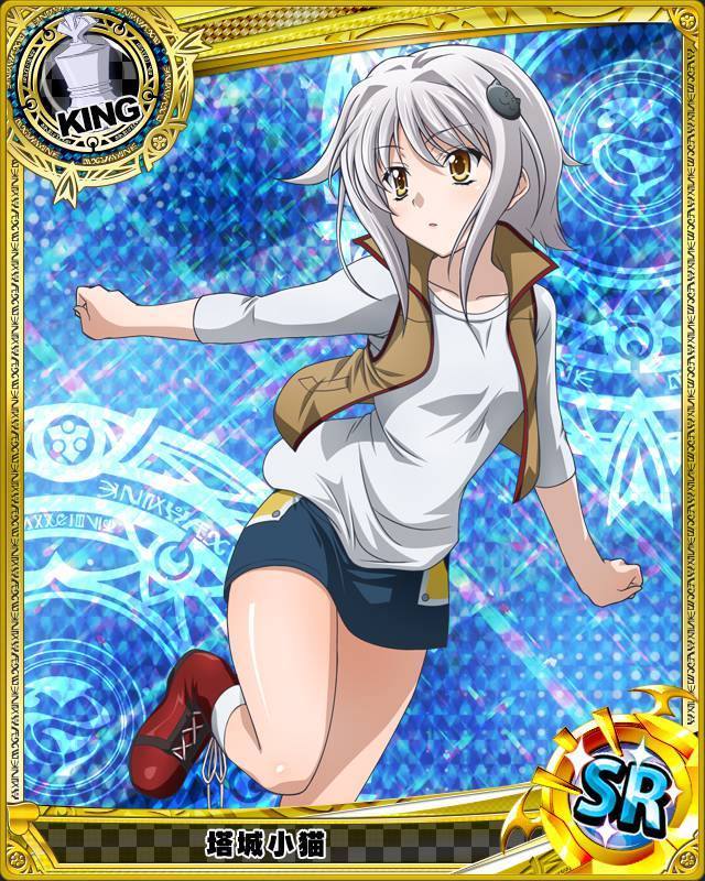 The Big ImageBoard (TBIB) - 1girl artist request blue background card ...