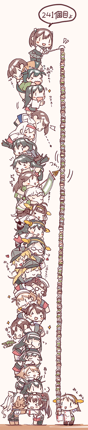 The Big ImageBoard (TBIB) - >