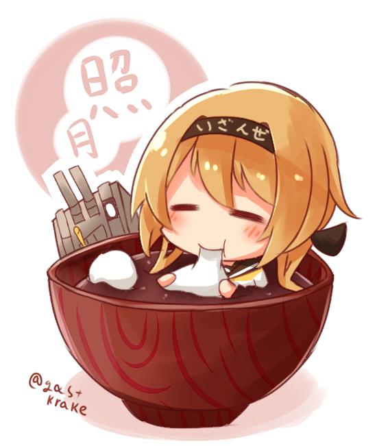 The Big ImageBoard (TBIB) - 1girl ;) = = blush bowl braid character ...