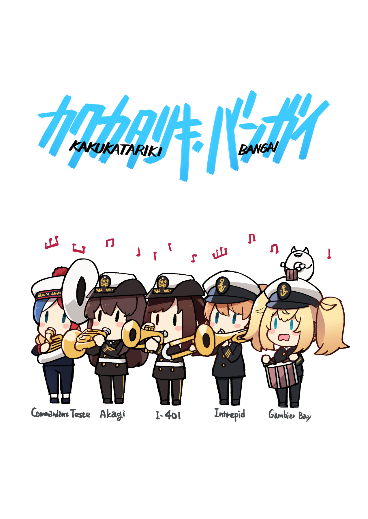 The Big ImageBoard (TBIB) - 5girls abyssal ship akagi (kancolle) band ...