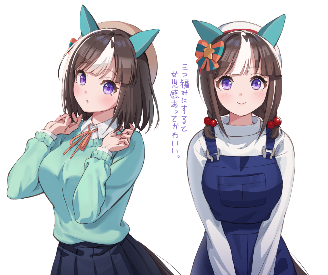 The Big ImageBoard (TBIB) - 1girl alternate costume alternate hair length alternate hairstyle ...