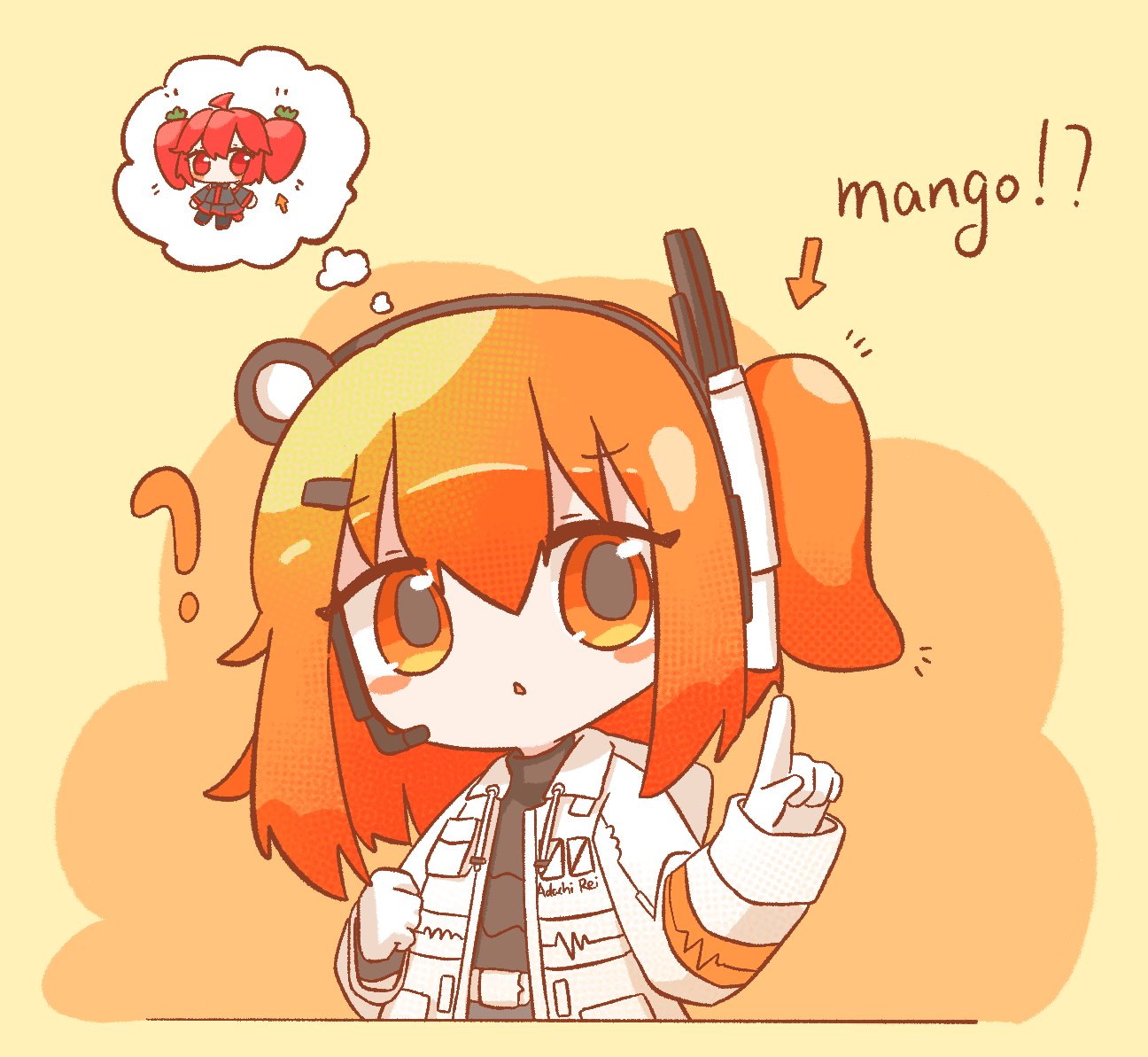 The Big ImageBoard (TBIB) - !? 1girl ? a.i. voice adachi rei ahoge ...