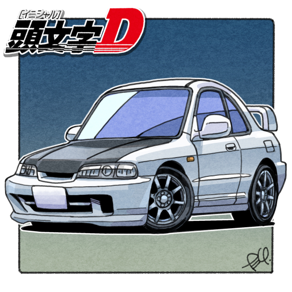 The Big ImageBoard (TBIB) - border car copyright name grey car honda ...