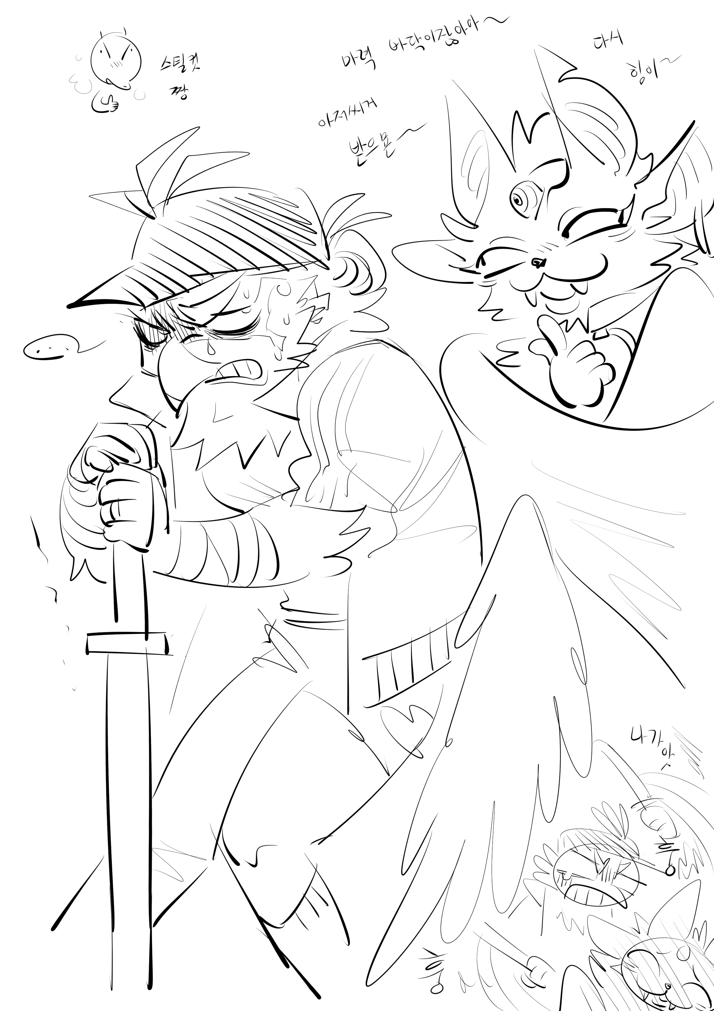 The Big ImageBoard (TBIB) - 3 eyes 4 ears absurd res accipitrid accipitriform anothereidos of ...