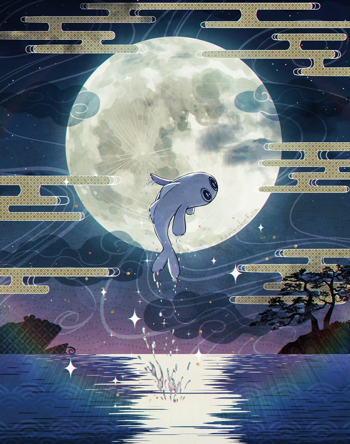 The Big ImageBoard (TBIB) - alternate color animal focus commentary ...