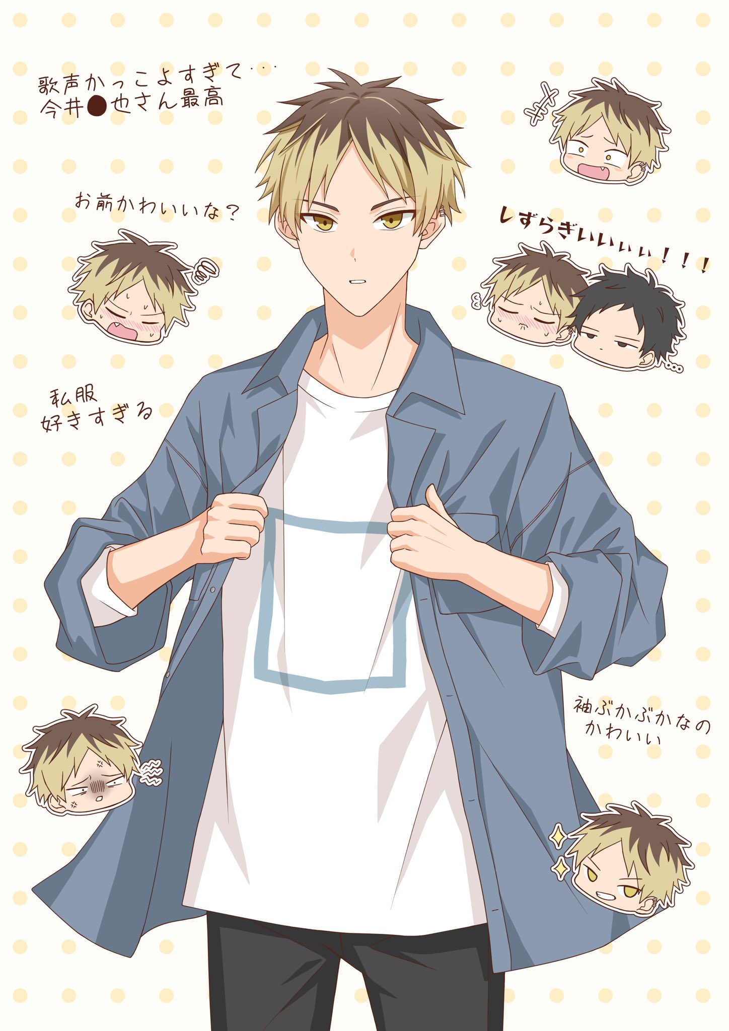 The Big ImageBoard (TBIB) - 2boys black pants black shirt blonde hair ...