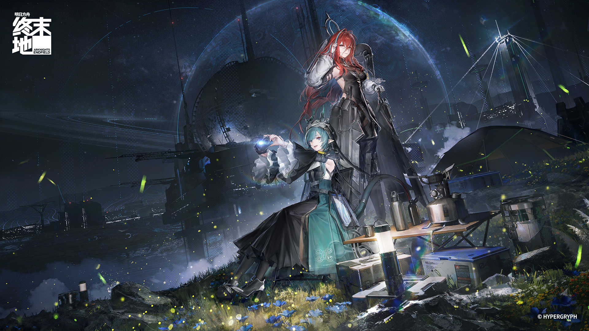 The Big ImageBoard (TBIB) - 2girls arknights arknights: endfield artist request black dress ...