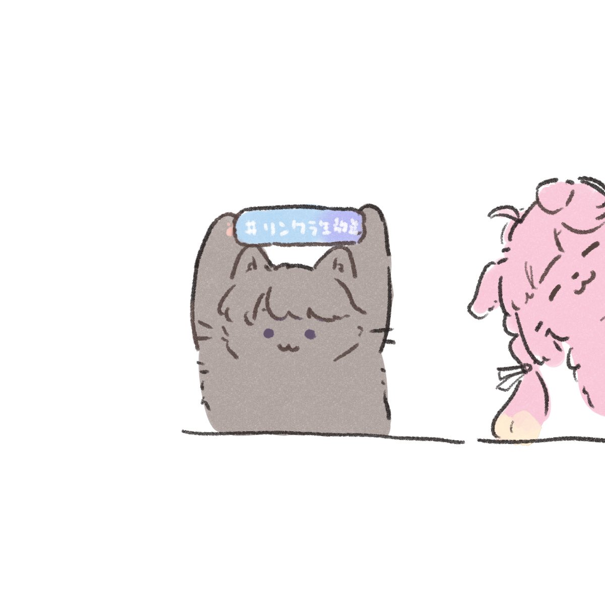 The Big ImageBoard (TBIB) - :3 ahoge animal animal focus animalization anyoji hime ao kaeru arms ...