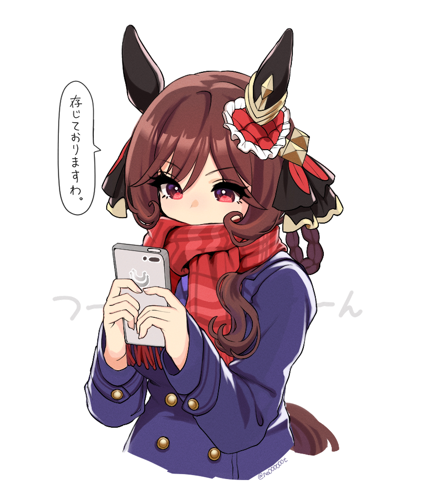 The Big ImageBoard (TBIB) - 1girl animal ears braid braided hair rings brown hair cellphone ear ...