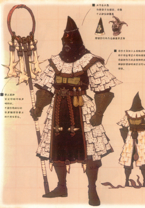 The Big ImageBoard (TBIB) - 1boy armor full body holding holding weapon ...