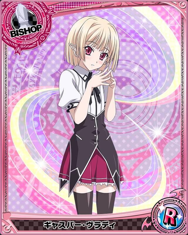 The Big ImageBoard (TBIB) - 1boy artist request bishop (chess) blonde ...