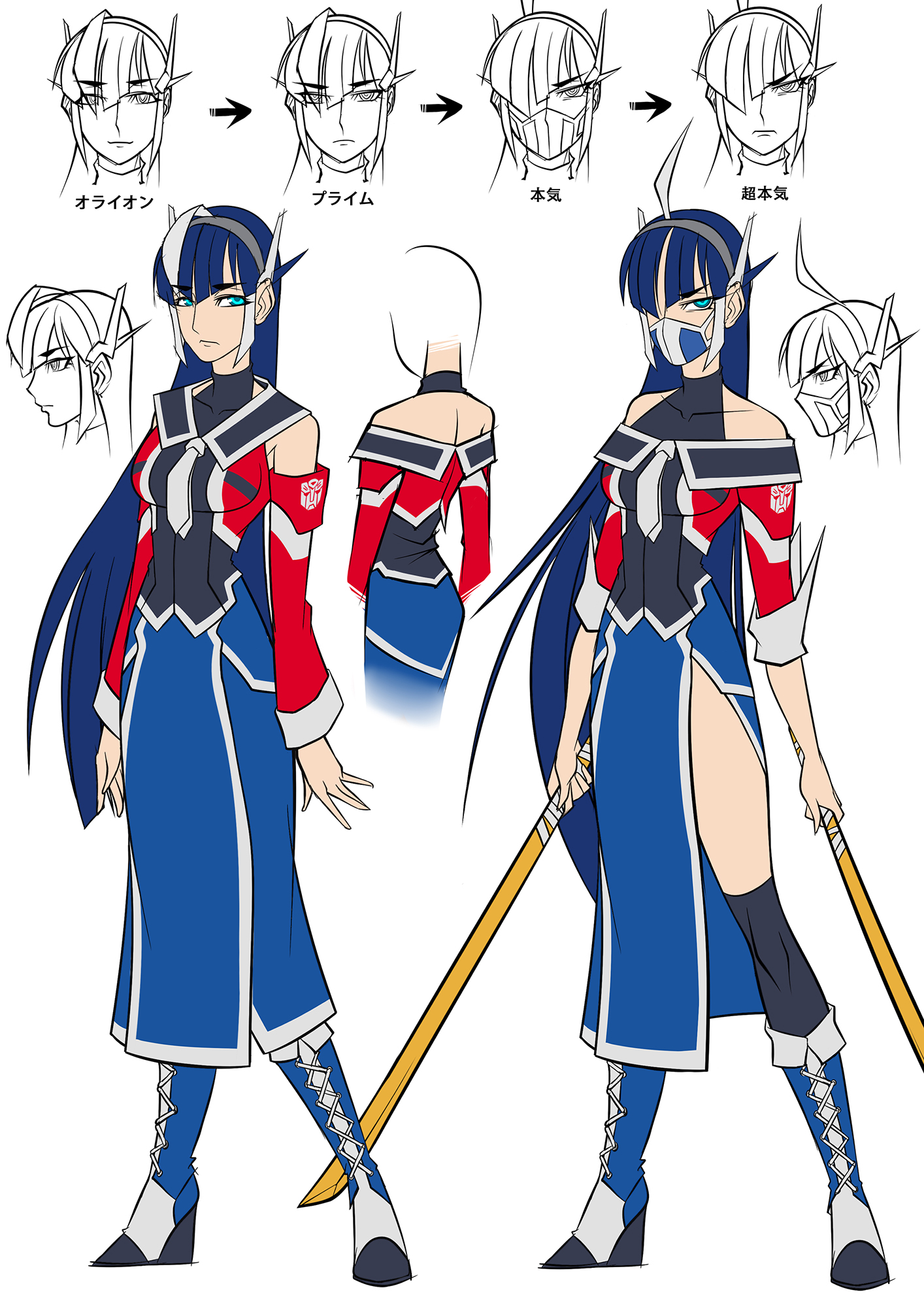 The Big ImageBoard (TBIB) - autobot blue eyes blue hair boots breasts ...