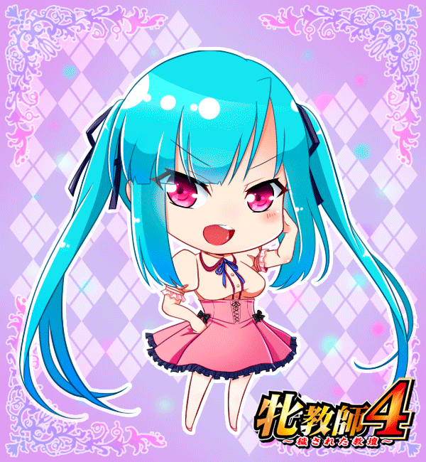 The Big Imageboard Tbib 1girl Animated Animated Bishop Company