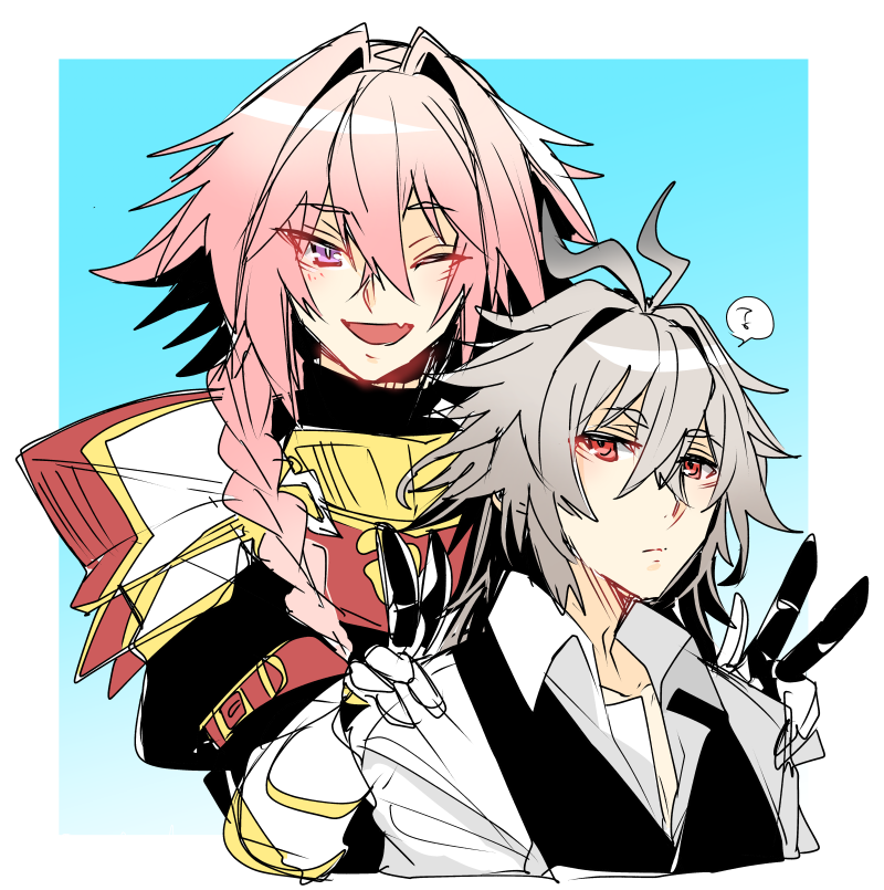 The Big ImageBoard (TBIB) - 2boys ? ahoge armor astolfo (fate ...