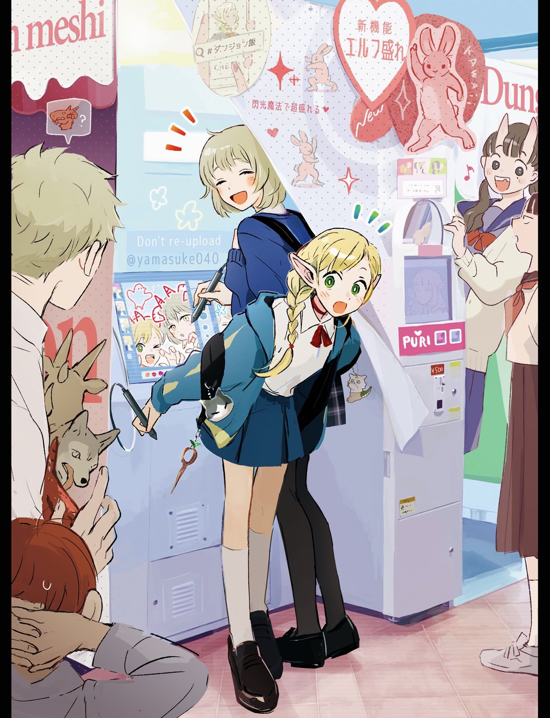 The Big ImageBoard (TBIB) - 2boys 4girls alternate universe black hair ...